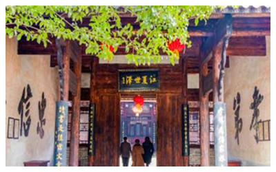 Anyi Ancient Village - Jiangxi Attractions - Zhangjiajie China Tour ...